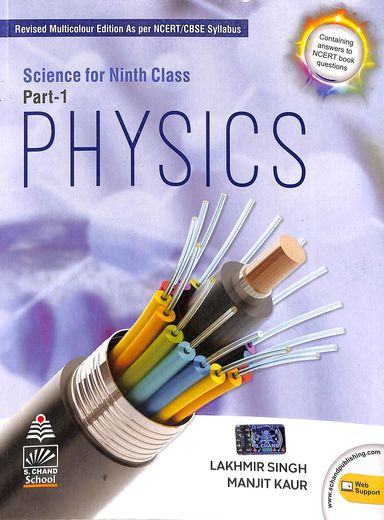 Buy Physics Science For 9 Class Part 1 : Cbse book : Lakhmir Singh ...