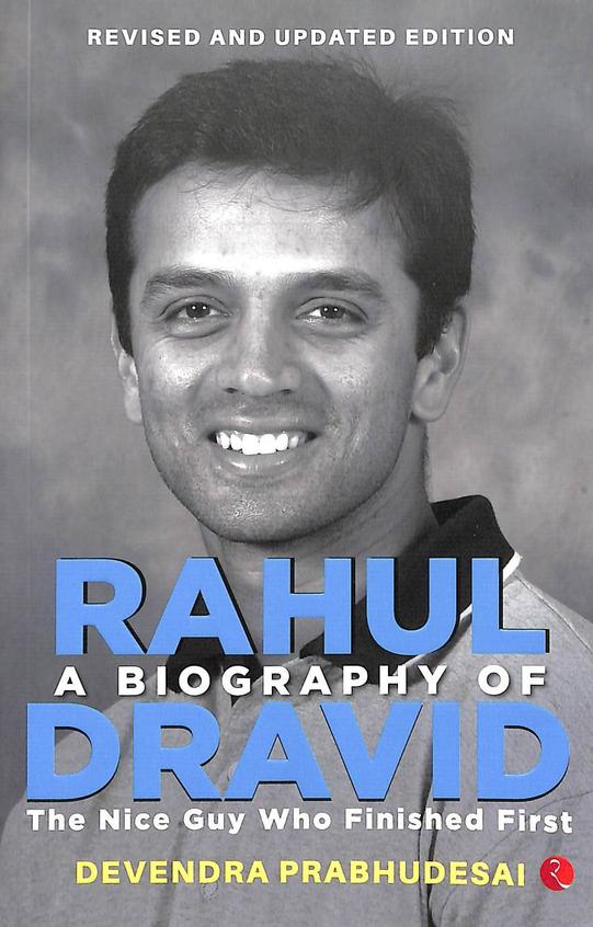 Buy Biography Of Rahul Dravid book : Devendra Prabhudesai , 9353333113 ...