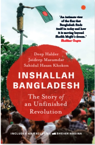 Buy Inshallah Bangladesh book : Deep Halder,Jaideep Mazumdar ...
