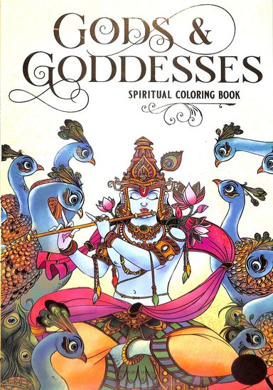 Buy Gods & Goddesses Spiritual Coloring Book book : Na , 9354406068 ...