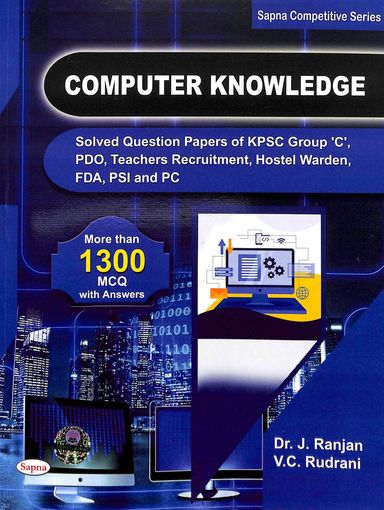 Buy Computer Knowledge Solved Question Papers Of Kpsc Group C Pdo ...