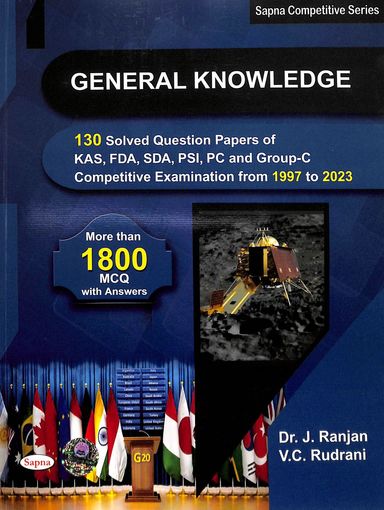 Buy General Knowledge 130 Solved Question Papers Of Kas Fda Sda Psi Pc & Group C Competitive ...