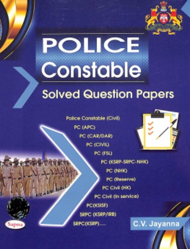Buy Police Constable Solved Question Papers book : Cv Jayanna ...
