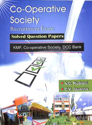 Buy Co Operative Society Recruitment Exam Solved Question Papers : Kmf ...