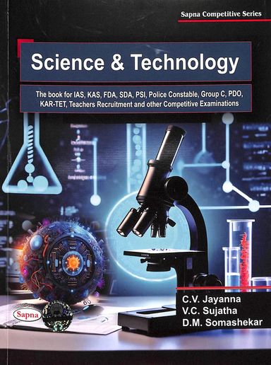 Buy Science & Technology Ias Kas Fda Sda Psi : Sapna Competitive Series ...