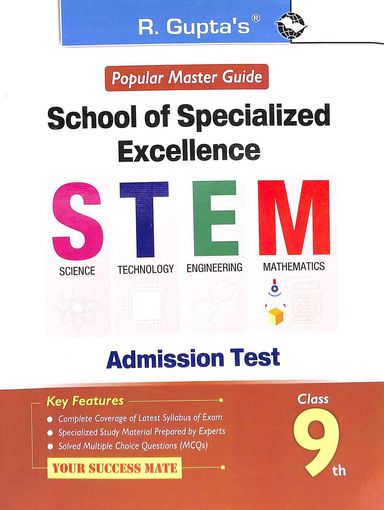 Buy Popular Master Guide School Of Specialized Excellence Stem ...