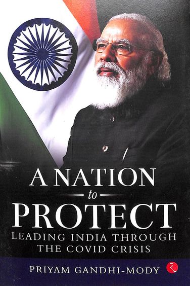 Buy Nation To Protect : Leading India Through The Covid Crisis book ...