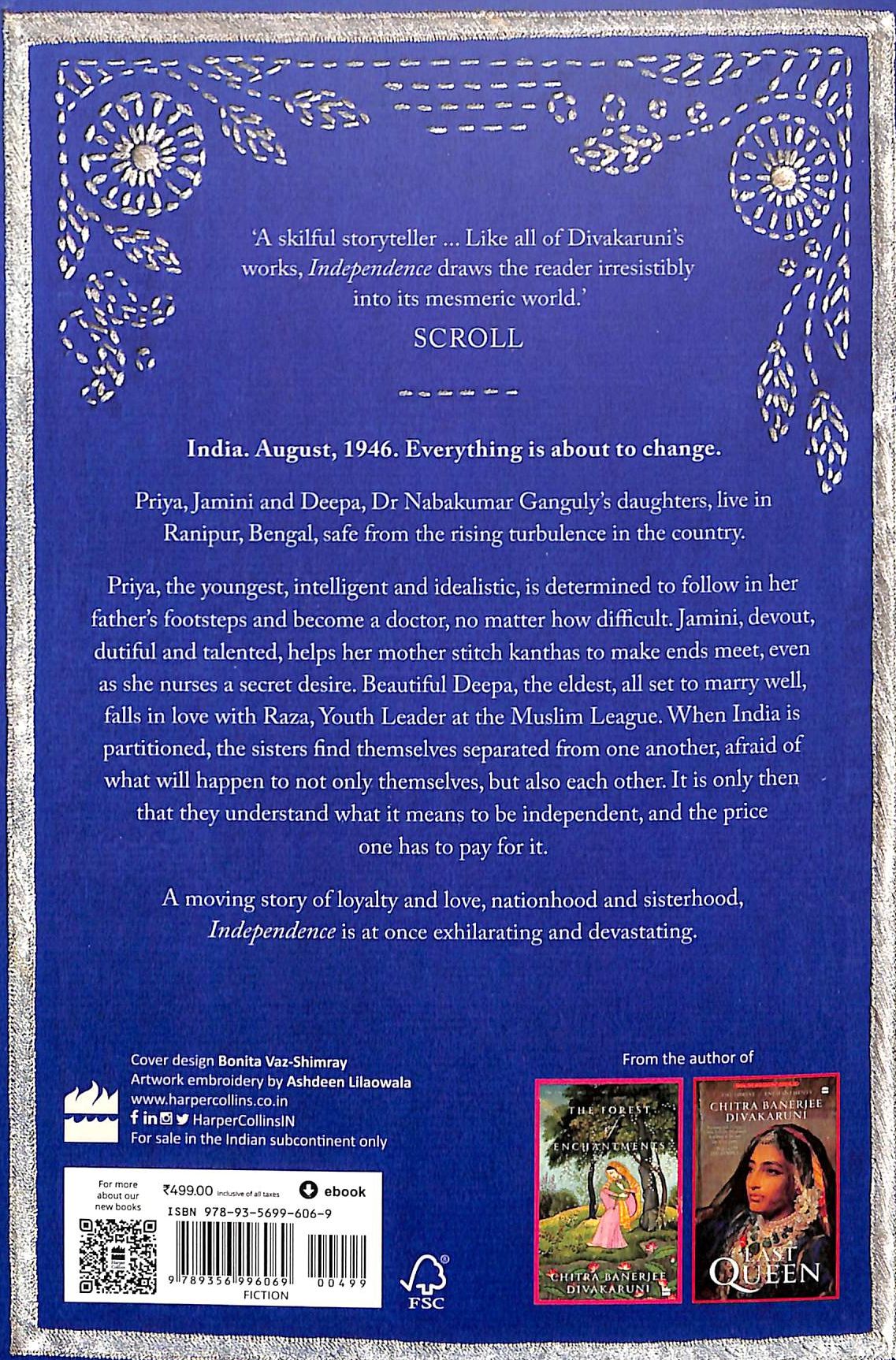 Buy Independence book : Chitra Banerjee Divakaruni , 9356996067, 9789356996069 - SapnaOnline.com ...