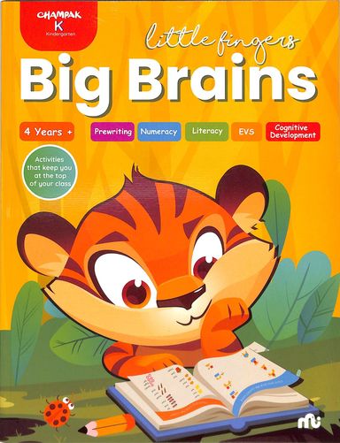 Buy Little Fingers Big Brains : Champak K Ages 4+ book : Na ...