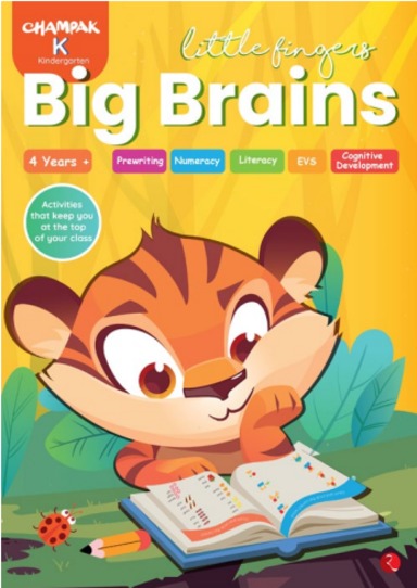 Buy Little Fingers Big Brains : Champak K book : Champak , 9357022805 ...