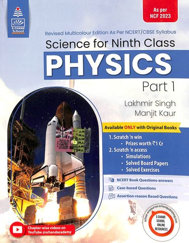 Buy Physics Science Class 9 Part 1 : Cbse book : Lakhmir Singh,Manjit ...