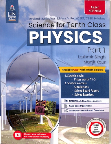 Buy Physics Science Class 10 Part 1 : Cbse book : Lakhmir Singh ...