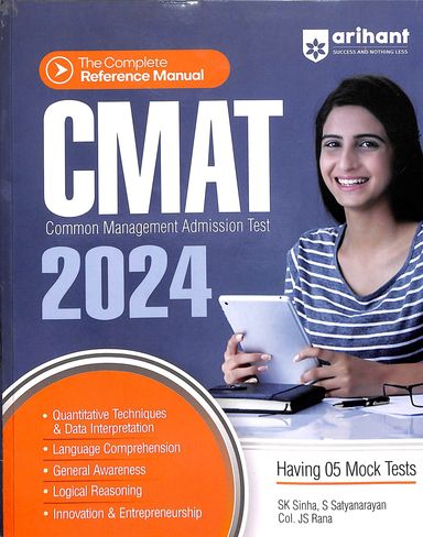 Buy Complete Reference Manual Cmat 2024 : Code D240 book : Sk Sinha,S ...