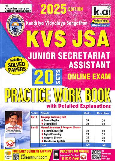 Buy Kvs Jsa Junior Secretariat Assistant Online Exam 20 Sets Practice ...