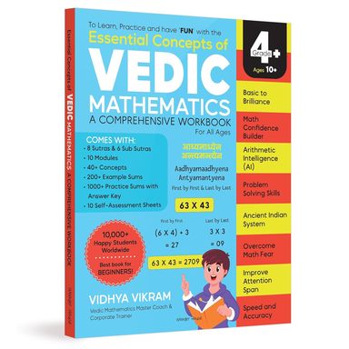 Buy Essential Concepts Of Vedic Mathematics : A Comprehensive Workbook ...
