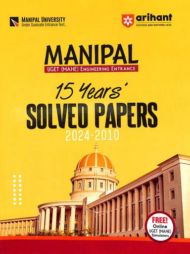 Buy Manipal 15 Years Solved Papers 2024-2010 : Code C092 book : Atique ...
