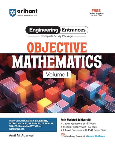 Buy Complete Study Package Engineering Entrances Objective Mathematics ...