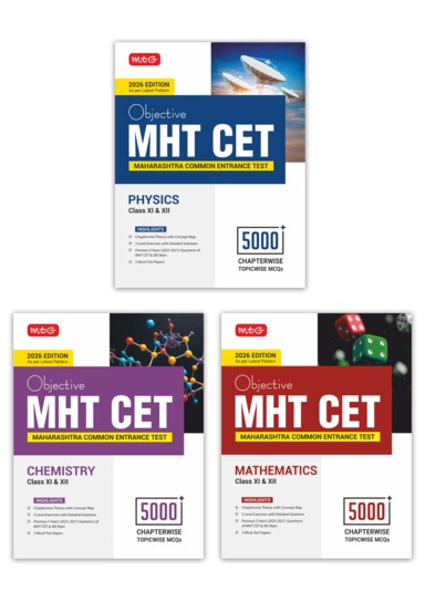 Buy MTG Objective MHT CET Physics, Chemistry, Mathematics (PCM) | 15000 ...