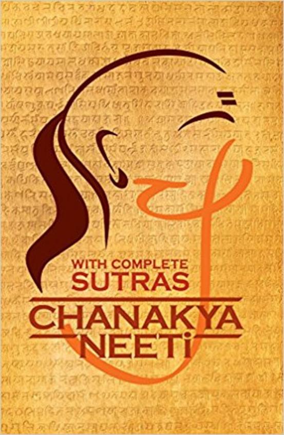 Buy Chanakya Neeti : With Complete Sutras book : Chanakya , 9381841942, 9789381841945 ...