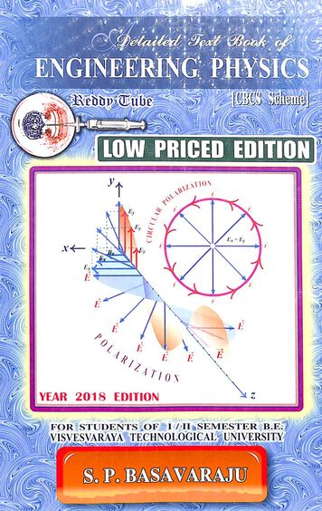 Buy Detailed Text Book Of Engineering Physics For 1 & 2 Sem Be : Vtu ...