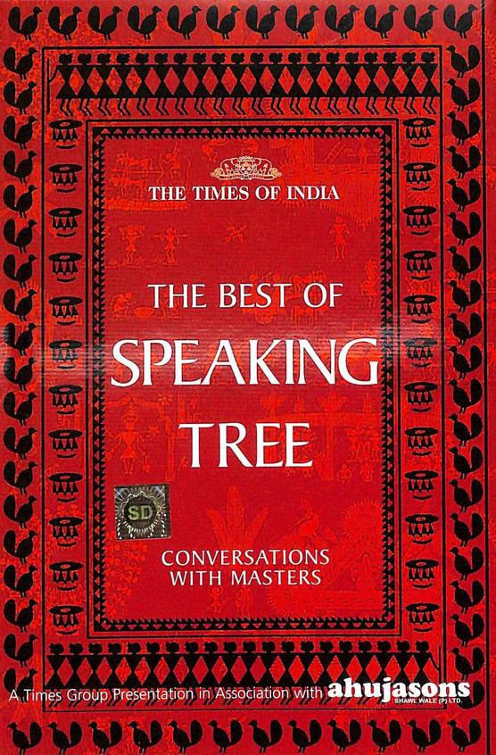 Buy Best Of Speaking Tree : Conversation With Master book : Na , 9384038199, 9789384038199 ...