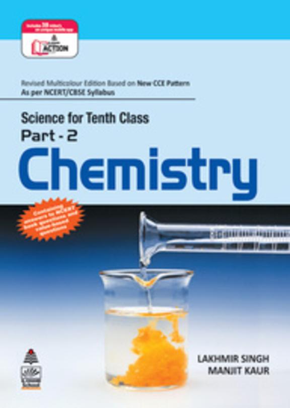 Buy Science Class 10 Part 2 Chemistry W/Cd : Cbse book : Lakhmir Singh ...