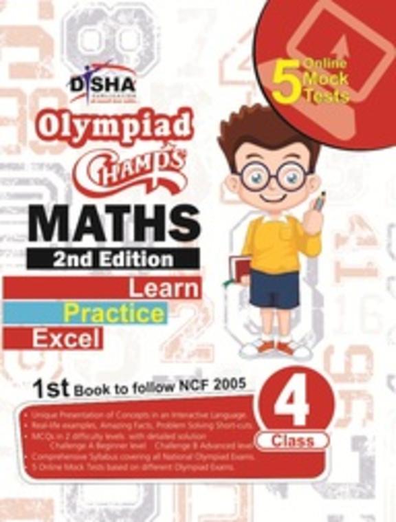 Buy Maths Olympiad Champs Class 4 : 5 Online Mock Tests book : Na ...