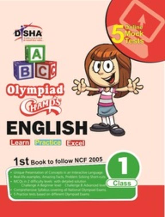 Buy English Olympiad Champs Class 1 : 5 Online Mock Tests book : Na ...