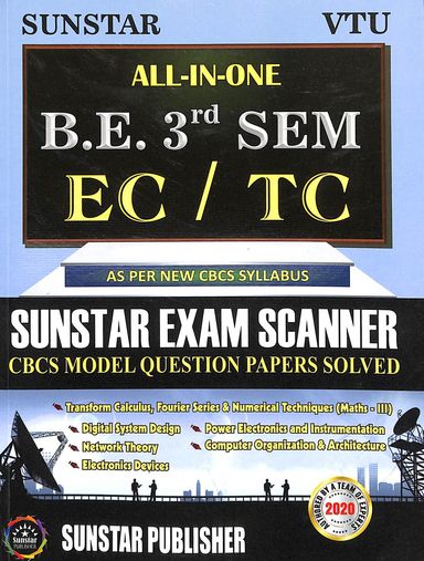 Buy Sunstar All In One Be 3rd Sem Ec/Tc Exam Scanner Cbcs Model ...