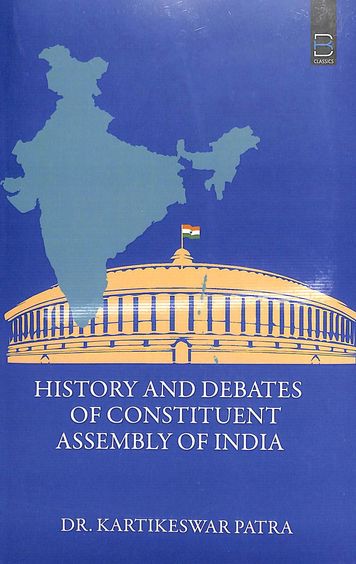 Buy History And Debate Of Constituent Assembly Of India book ...