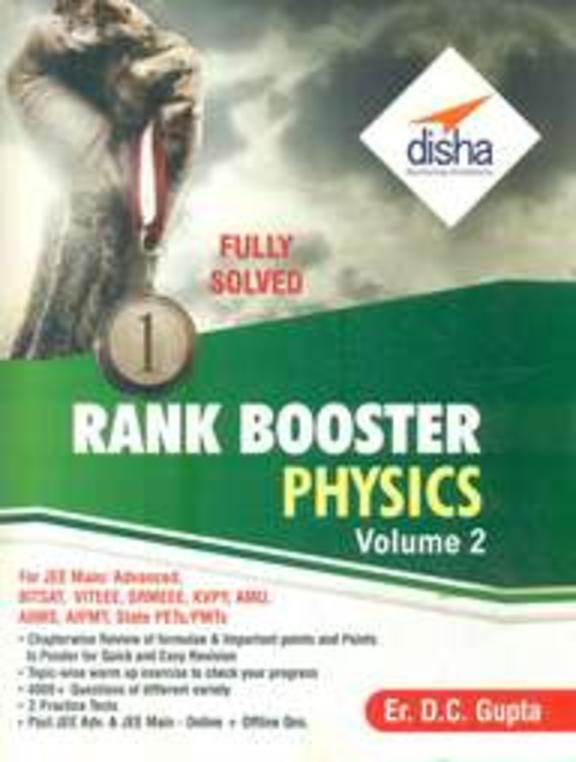 Buy Rank Booster Physics Vol 2 Fully Solved book : Dc Gupta , 9385846345, 9789385846342 ...