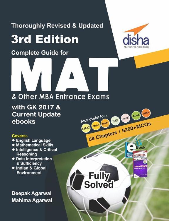 Buy Complete Guide For Mat & Other Mba Entrance Exams With Gk 2017 ...