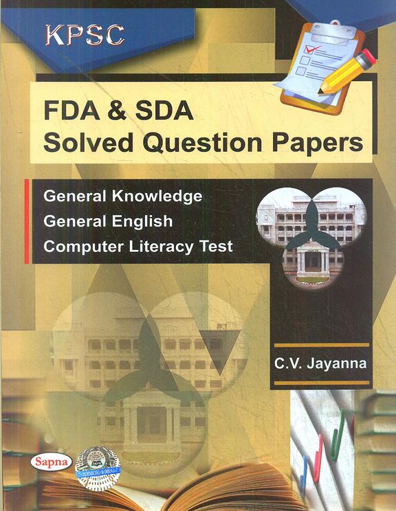 Buy Kpsc Fda & Sda Solved Question Papers book : Cv Jayanna ...