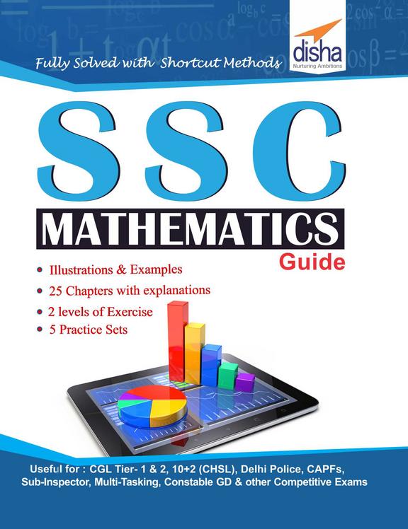 Buy Ssc Mathematics Guide book : Na , 9386323184, 9789386323187 ...