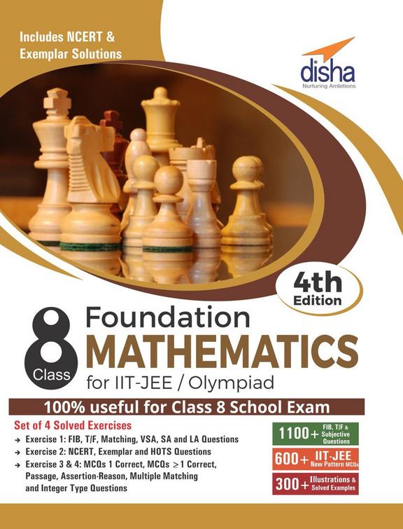 Buy Foundation Mathematics Class 8 For Iit Jee Olympiad book : Dp Gupta,Priyanka Gupta ...