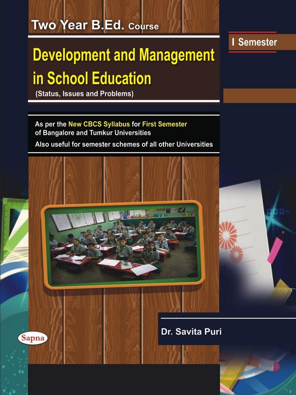 Buy Development & Management In School Education Two Year Bed Course ...