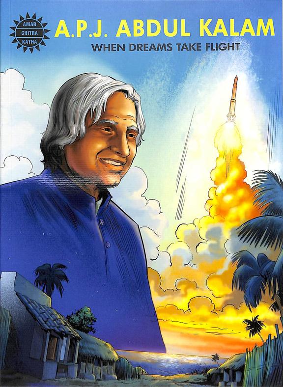 Buy Apj Abdul Kalam : When Dreams Take Flight book : Na , 9386458861 ...