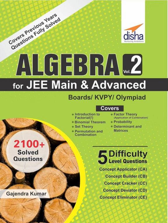 Buy Algebra Vol 2 For Jee Main & Advanced book : Gajendra Kumar ...