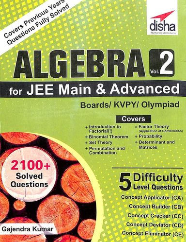 Buy Algebra Vol 2 For Jee Main & Advanced book : Gajendra Kumar ...