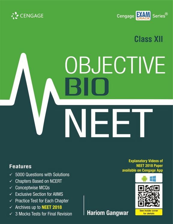 Buy Objective Bio Neet Class 12 book : Hariom Gangwar , 9387994732 ...