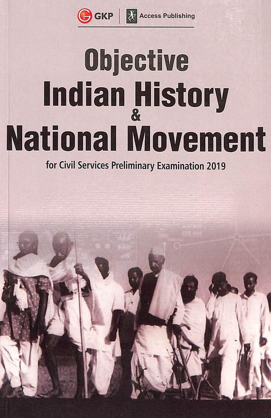 Buy Objective India History & National Movement For Civil Preliminary ...