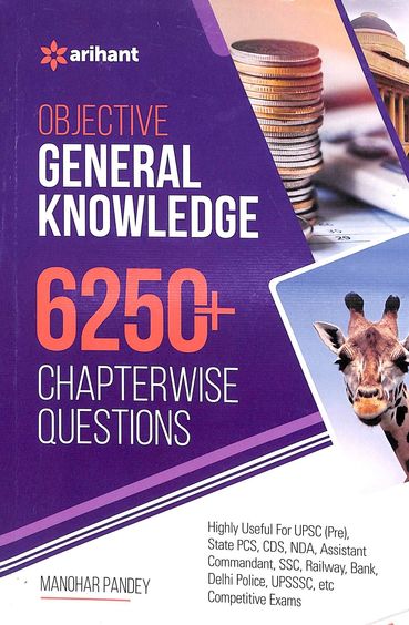 Buy Objective General Knowledge 6250+ Chapterwise Questions : Code J384 book : Manohar Pandey ...