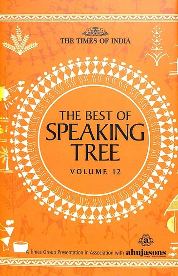 Buy Best Speaking Tree Vol 12 book : Na , 9388757211, 9789388757218 ...