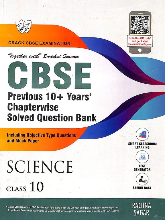 Buy Together With Science Cbse Class 10 : Chaperwise Solved Question ...
