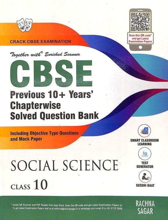 Buy Together With Social Science Cbse Class 10 : Chapterwise Solved ...