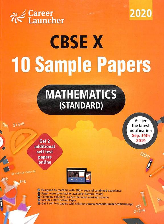 Buy Mathematics Class 10 For 10 Sample Papers 2020 : Cbse book : Na ...