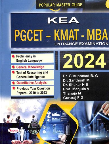 Buy Kea Pgcet Kmat Mba Entrance Examination 2024 book : Bg Guruprasad,M ...