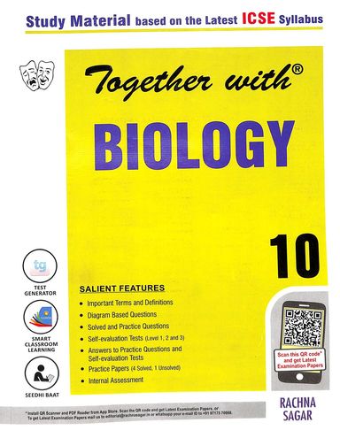 Buy Together With Biology Icse Class 10 Study Meterial For 2021 ...