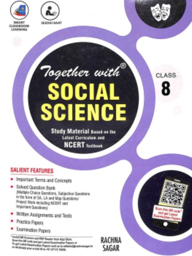 Buy Together With Social Science Class 8 : Cbse book : Namrataa Singh ...