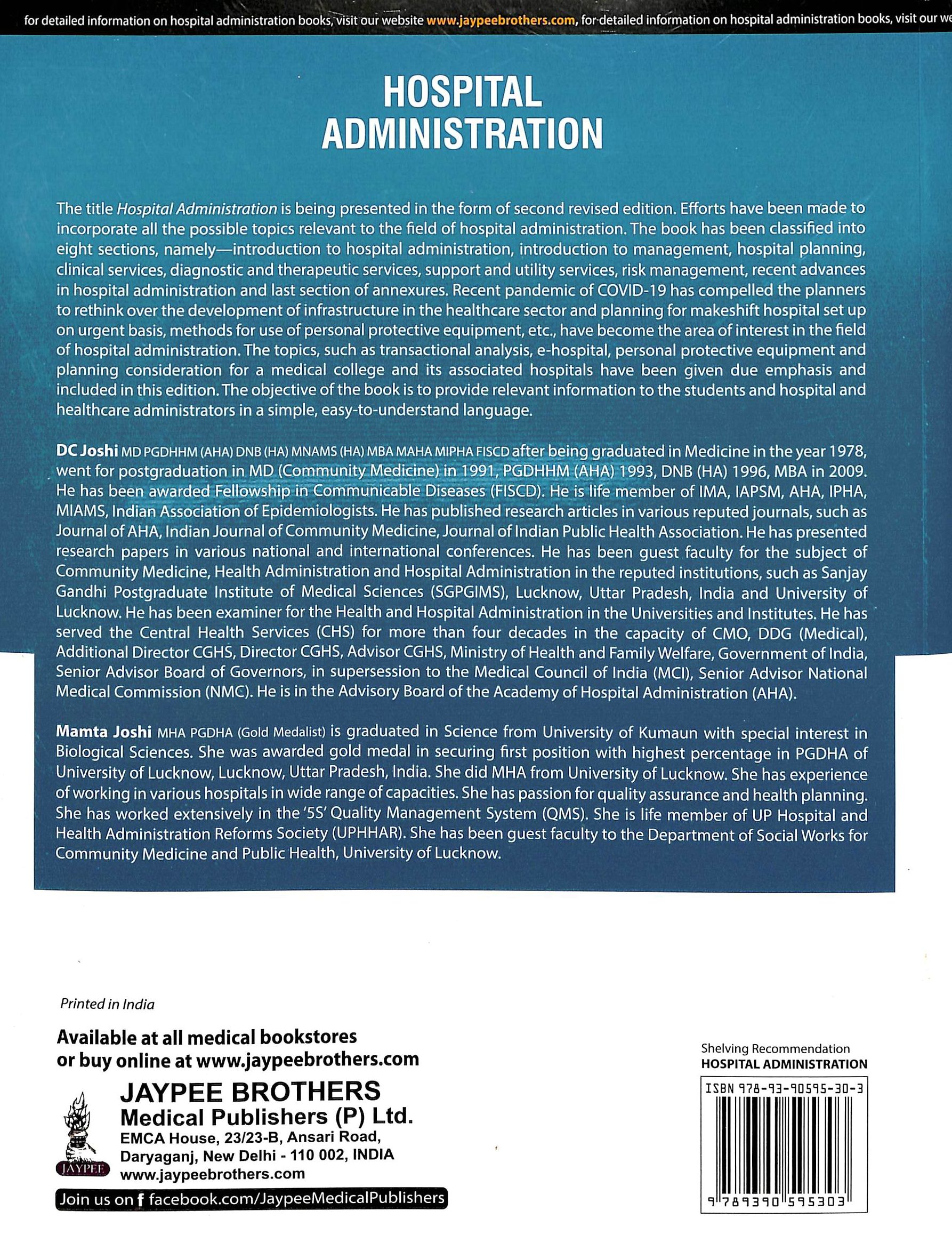 Buy Hospital Administration book : Dc Joshi,Mamta Joshi , 9390595304 ...